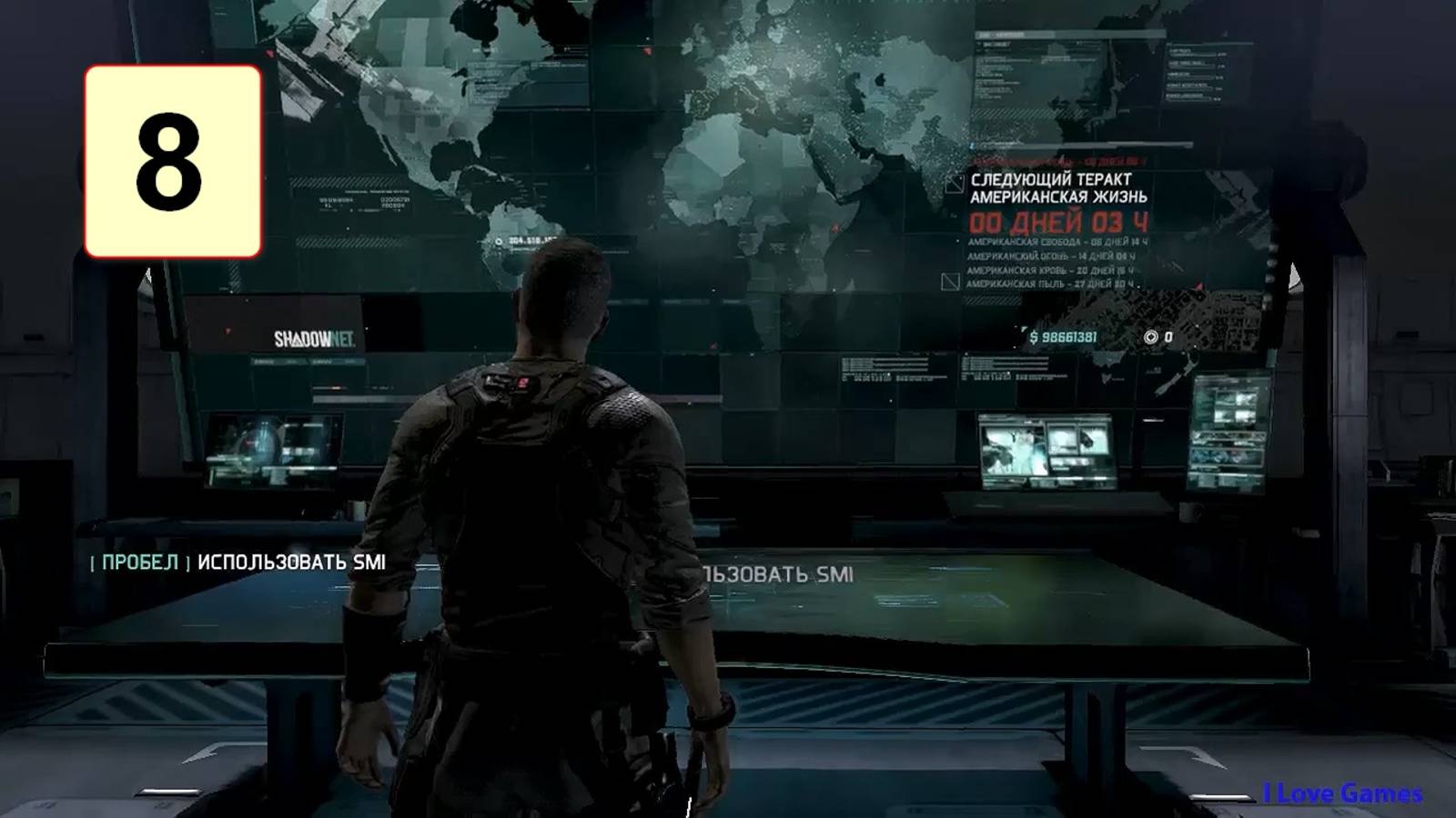 Прохождение ►Tom Clancy's Splinter Cell: Blacklist◄【• Выпуск• #8】