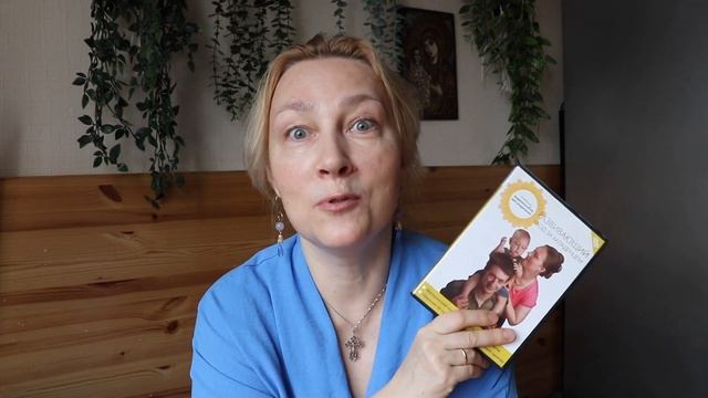 Беременности и многодетностьПроблемы и страхи♀️Ответы на вопросы подписчиков