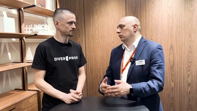 Интервью с Евгением Бобровым, коммерческим директором компании Union, на выставке MosBuild 2025.