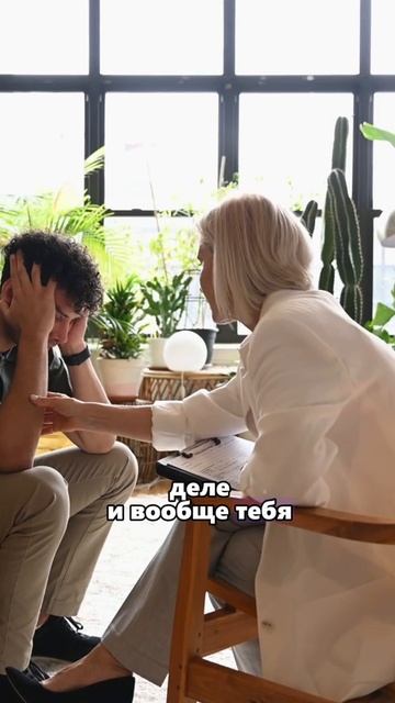 ОЛЬГА КАТРИОРА. НЕЙРОПСИХОЛОГ, ЭНЕРГОКОУЧ, НУМЕРОЛОГ.