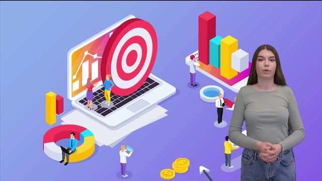 Проект на тему "Автоматизация бизнес процессов с использованием Битрикс"