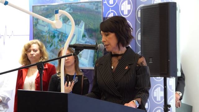 Евразийский международный медицинский форум