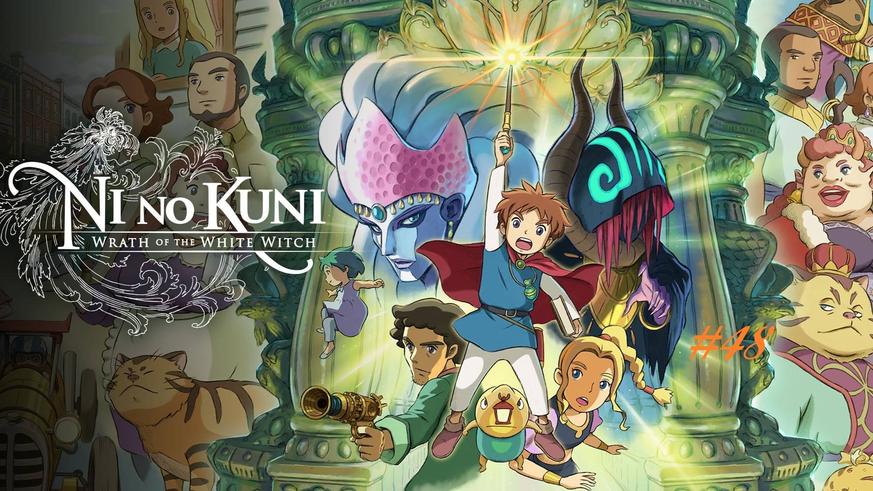 Ni no Kuni Wrath of the White Witch™ Remastered - Часть 48. Наска.