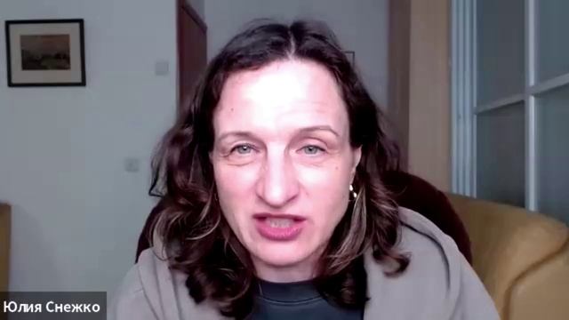 Меня не устраивает, как он со мной общается...