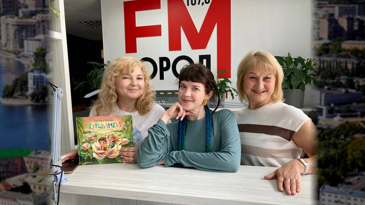 Какого цвета счастье? И как зовут Хозяйку Медной горы?