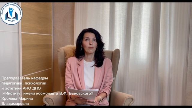 Как справиться со страхом перед экзаменом. Практические советы от психолога