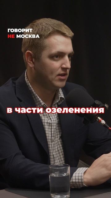 Анонс подкаста "Говорит не Москва". Анна Козлова, кандидат биологических наук