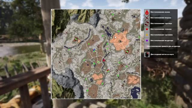 The Infected #3 Медвежье царство (V 23.0)