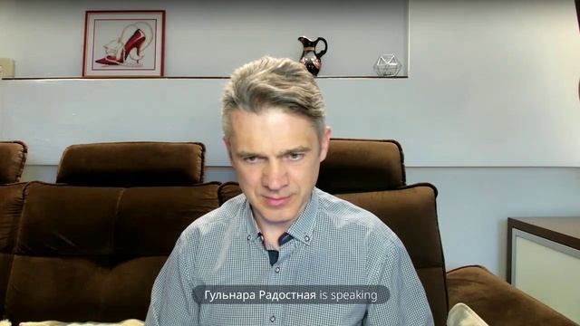 Задача трёх тел.