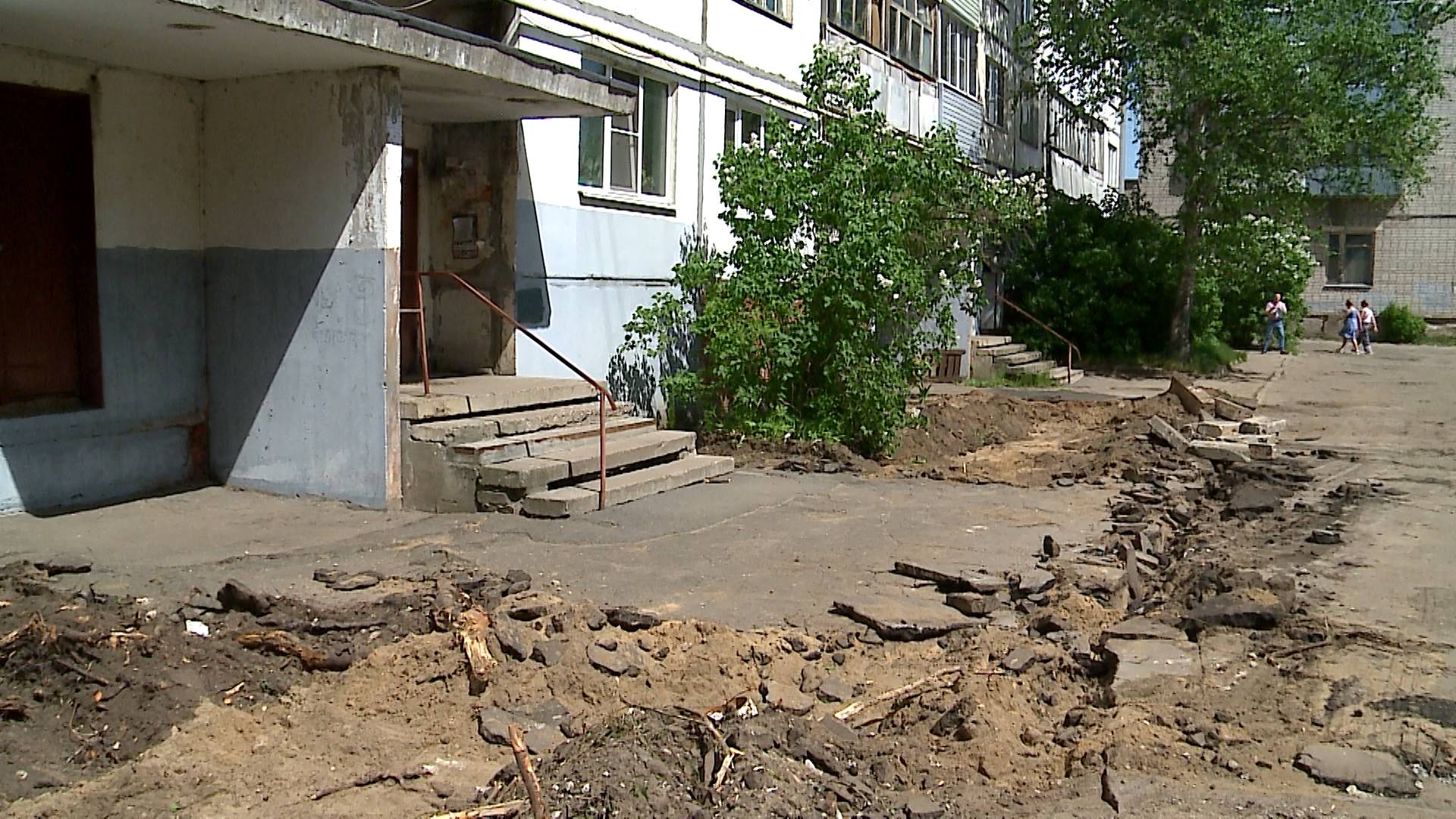 (Рыбинск-40) НАЧАЛСЯ РЕМОНТ ДВОРОВ