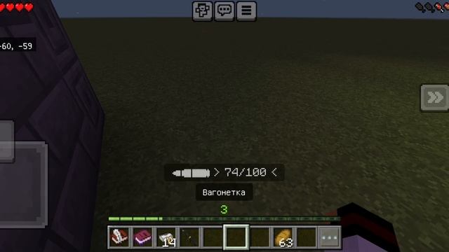 крайние земли (1)