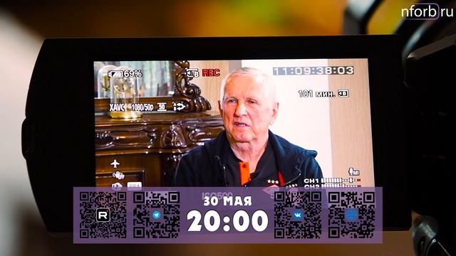 АНОНС_ПОДКАСТА_НА_ВЫЕЗДЕ_ИСАКОВ_15