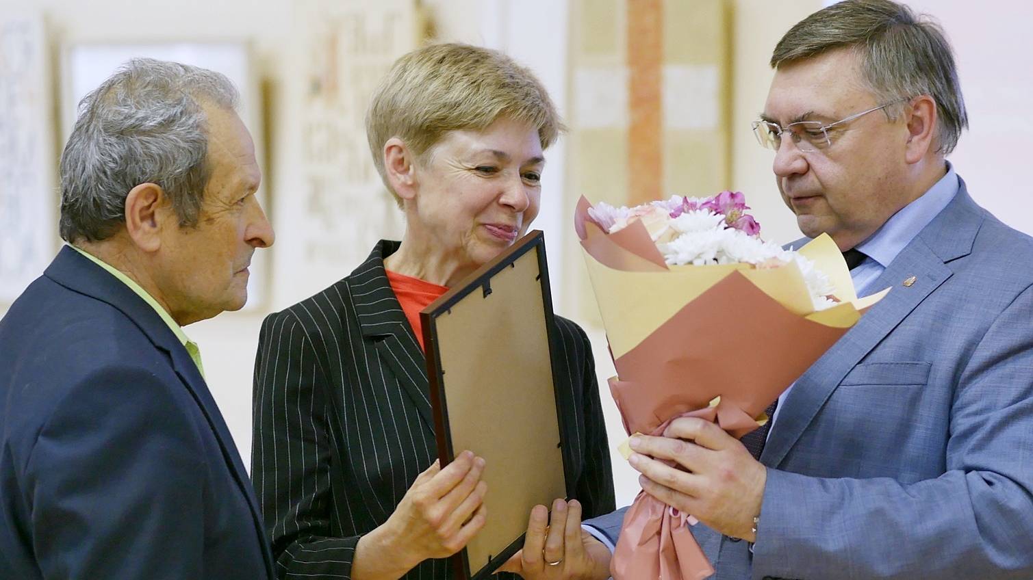 Орловская книга – 2023