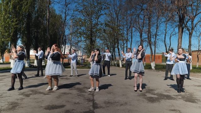 МАОУСОШ №9 11Б класс