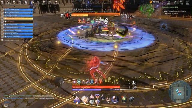 Skyforge.Пантеон Оракул.Проход искажения С1(Секретный окулат "Дубль"