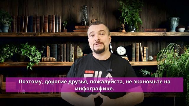 ТОП ошибок продавцов на wildberries в 2025 году