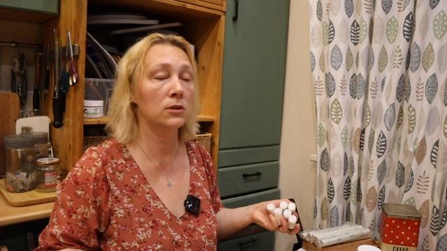 Домашняя аптечка