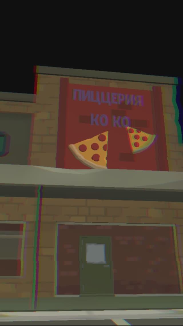 Пять ночей С Ко ко - Анонс трейлер