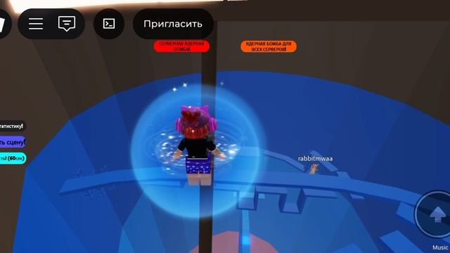 ИГРАЕМ В ТАВЕР РФ ХЕЛЛ, НО ЭТО 150 УРОВНЕЙ😱😱