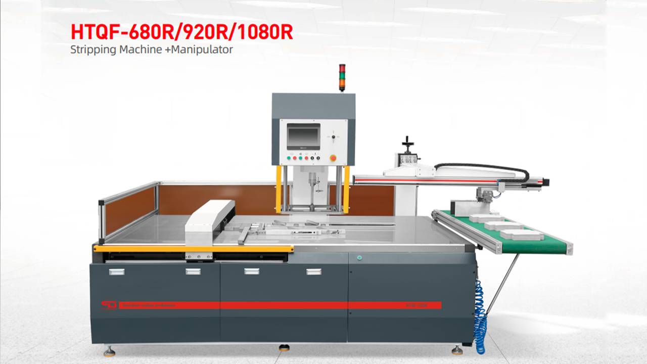 Машина для отделения заготовок + ротационная пресс-форма + манипулятор HTQF-680TR/920TR/1080TR