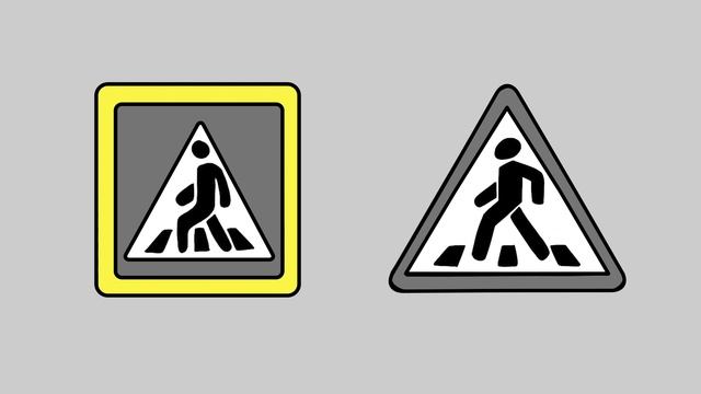 Ожившие раскраски от РСА I 2 сезон I Выпуск 8: "Переход, да не тот"