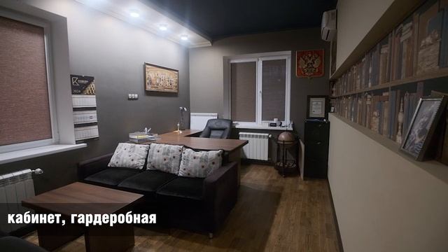 Дом в КП Сады Гранного, ул. Главная 4