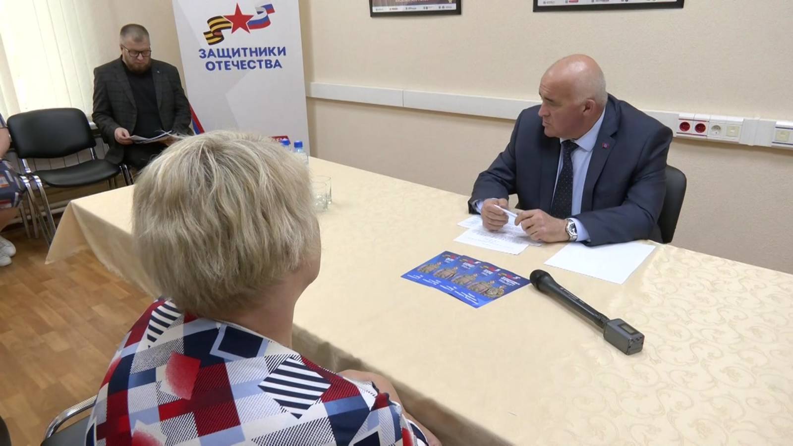 Все вопросы решат в течение этой недели