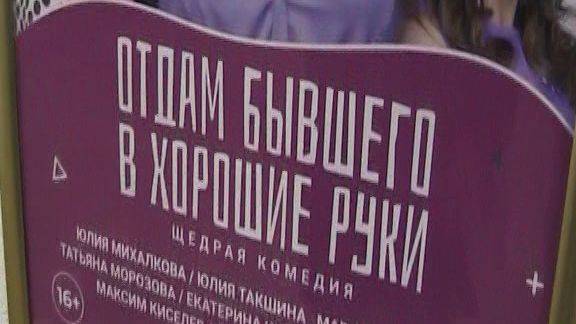 ПОХОД В ТЕАТР РАЗОЧАРОВАЛ, ХОТЬ АКТЕРЫ ИГРАЛИ И ЗДОРОВО!!!