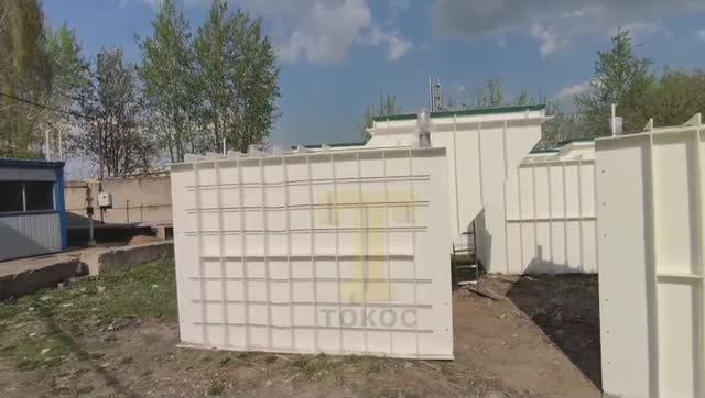 ОБЗОР пластикового погреба для установки на даче цена от производителя ТОКОС Элит [купить погреб]