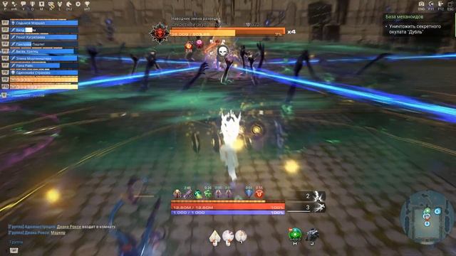 Прохождение аватаров,искажений Skyforge Пантеон Оракул