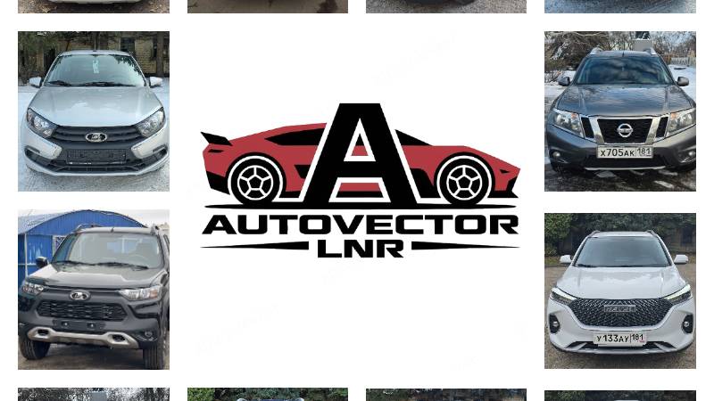 Авторынок ЛНР. Продажа авто с пробегом Mitsubishi Outlander Xl