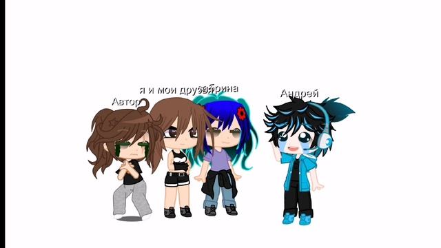 а вот и нарезка со стрима Андрея 😍