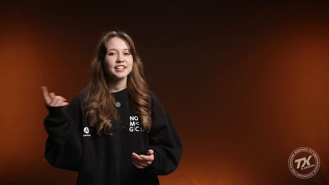 Радиация — с чего все началось