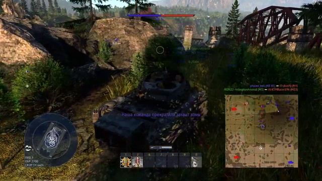 War Thunder.Аркадные бои 2