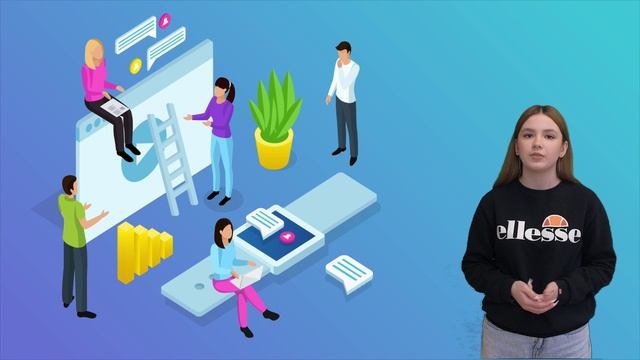 Проект на тему: "ГИПЕРАВТОМАТИЗАЦИЯ"