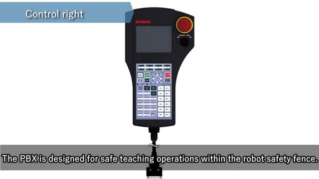 RCX340  ｢PBX｣ operation  #1【Outline of PBX operation】