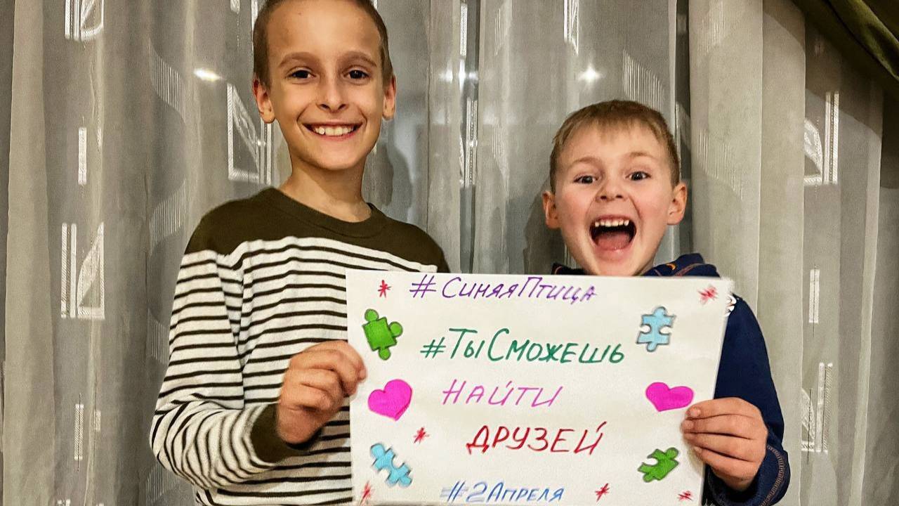 Флешмоб #ТыСможешь