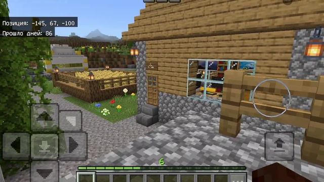 житель скрывал тайную комнату с  изумрудами от меня  в маинкрафт