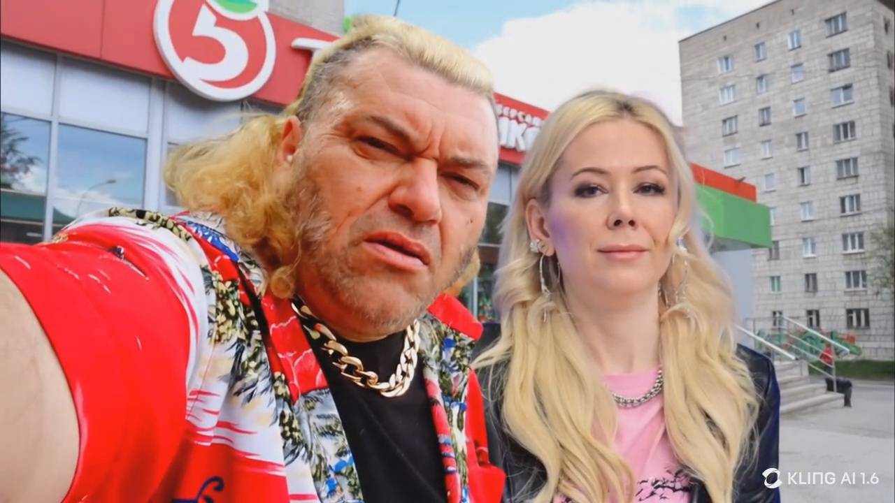 Екатерина Мизулина feat Пророк Санбой -  Как Жаль