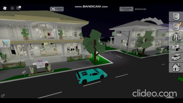 Я Заметил Что Возле Дома Летает Какаета Штука