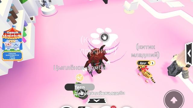 Прекрасный трейд!