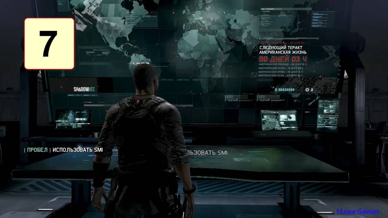 Прохождение ►Tom Clancy's Splinter Cell: Blacklist◄【• Выпуск• #7】