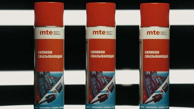 Силикон-спрей mte для смазывания пластиковых элементов, устранения скрипа, защиты деталей из резины