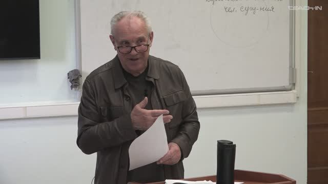 Гиренок Ф.И. - Критика искусственного разума - 12. О работах Павлова И.П. и М. Солмса. О русском уме