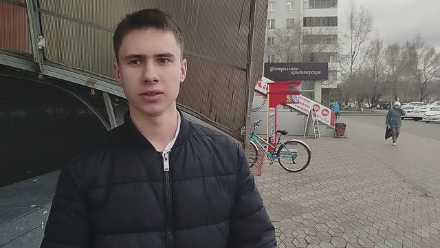 Дмитрий Гребенников из Красноярского края спас пенсионерку от телефонных мошенников