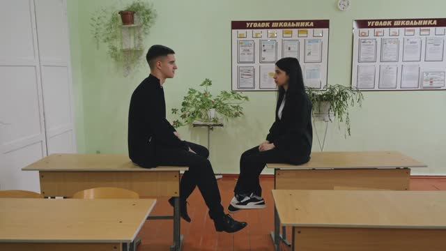 МБОУСОШ №12