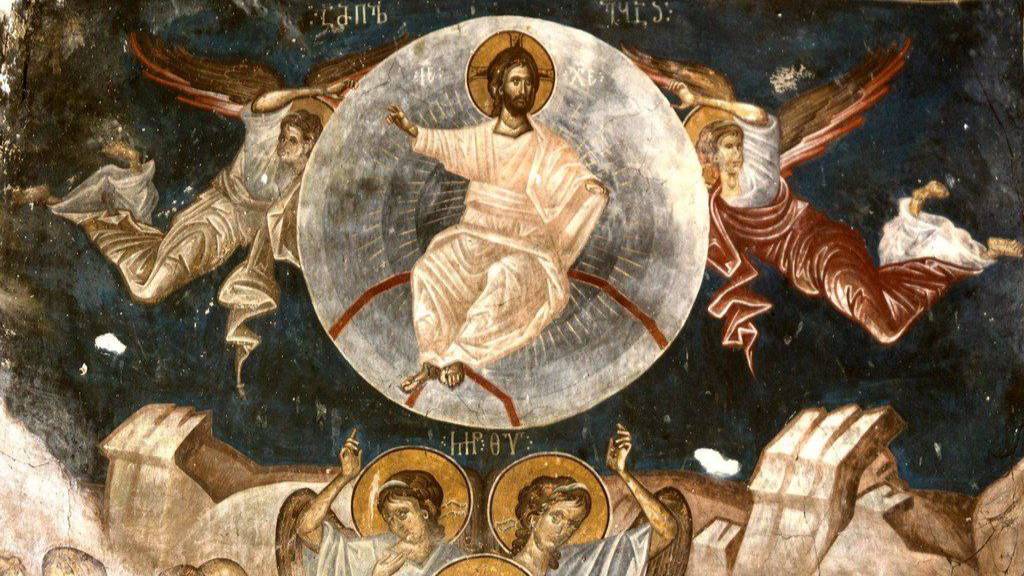 Акафист празднику Вознесение Господне