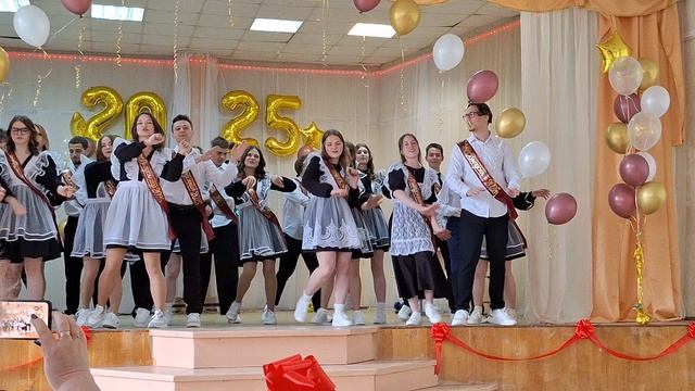 Танец/ Последний звонок 2025 / часть 2