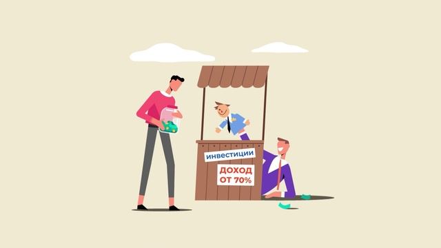 Всегда проверяйте лицензии финансовых организаций