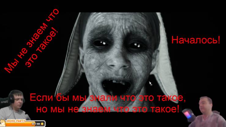 The Dark Pictures Anthology: Little Hope.Часть 2 - Начало полного Ужаса!